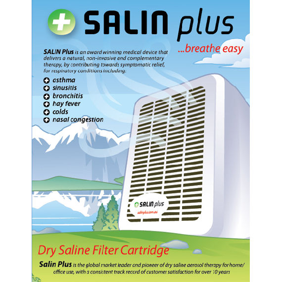 העיקר הבריאות - salin plus